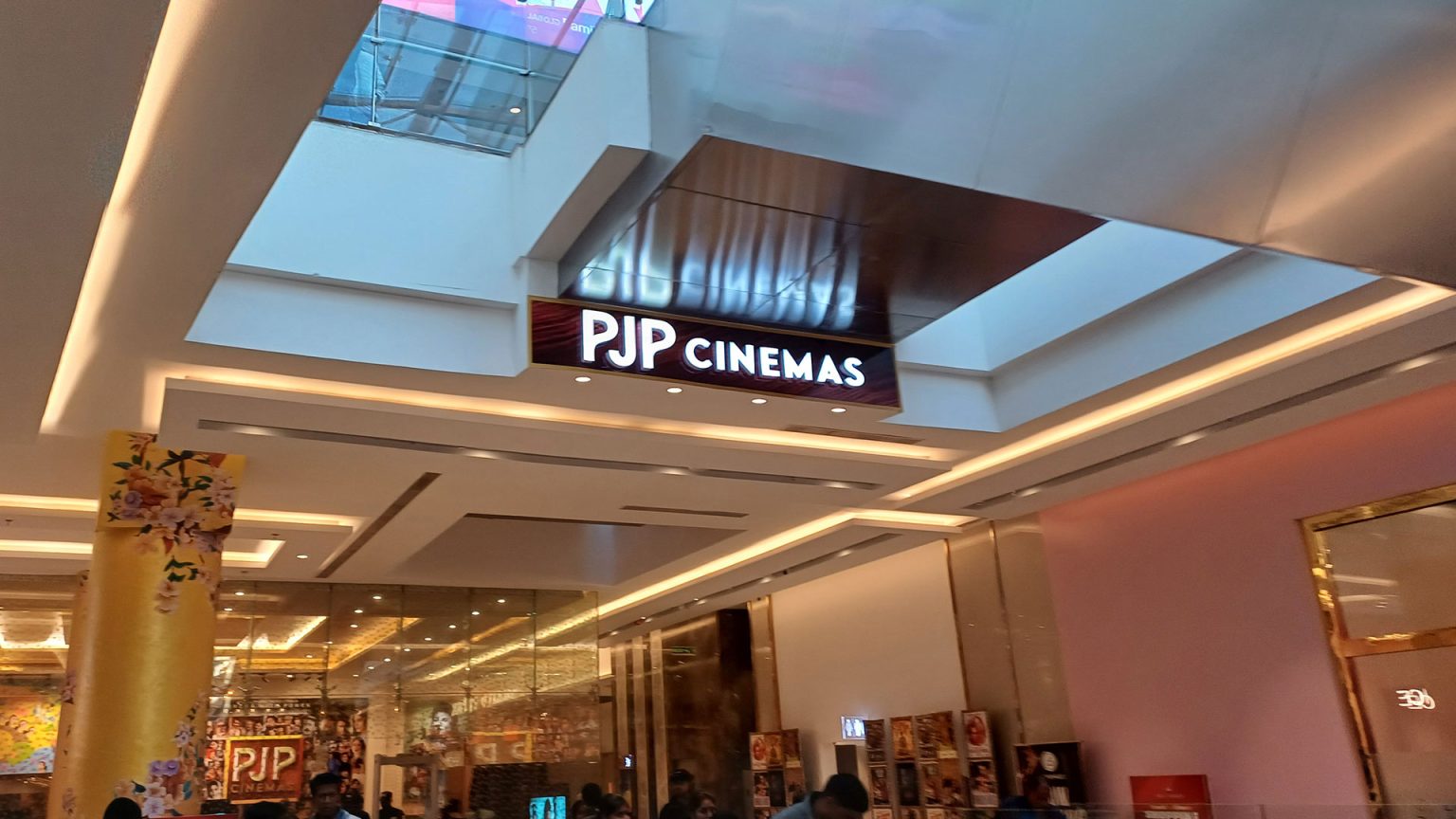 Mall Of Ranchi, Ranchi - Jharkhand.me