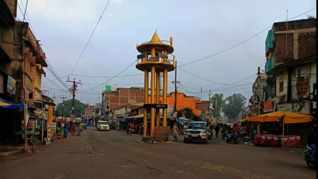 Gumla - Jharkhand.me