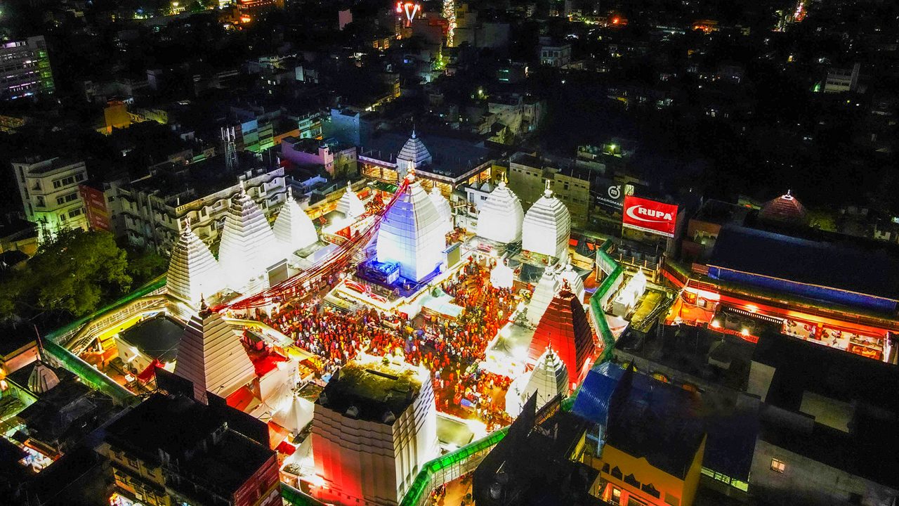 Deoghar - Jharkhand.me